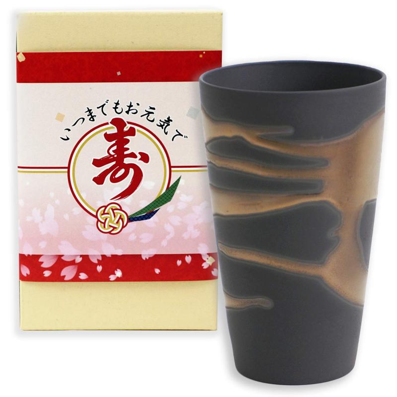 傘寿祝い プレゼント 金流し 泡立ちカップ ロックカップ ビール 焼酎カップ 湯飲み 箱入り 日本製 贈り物 長寿祝 ギフト 包装済み 金昇窯焼 陶器 傘寿 (TB-299)