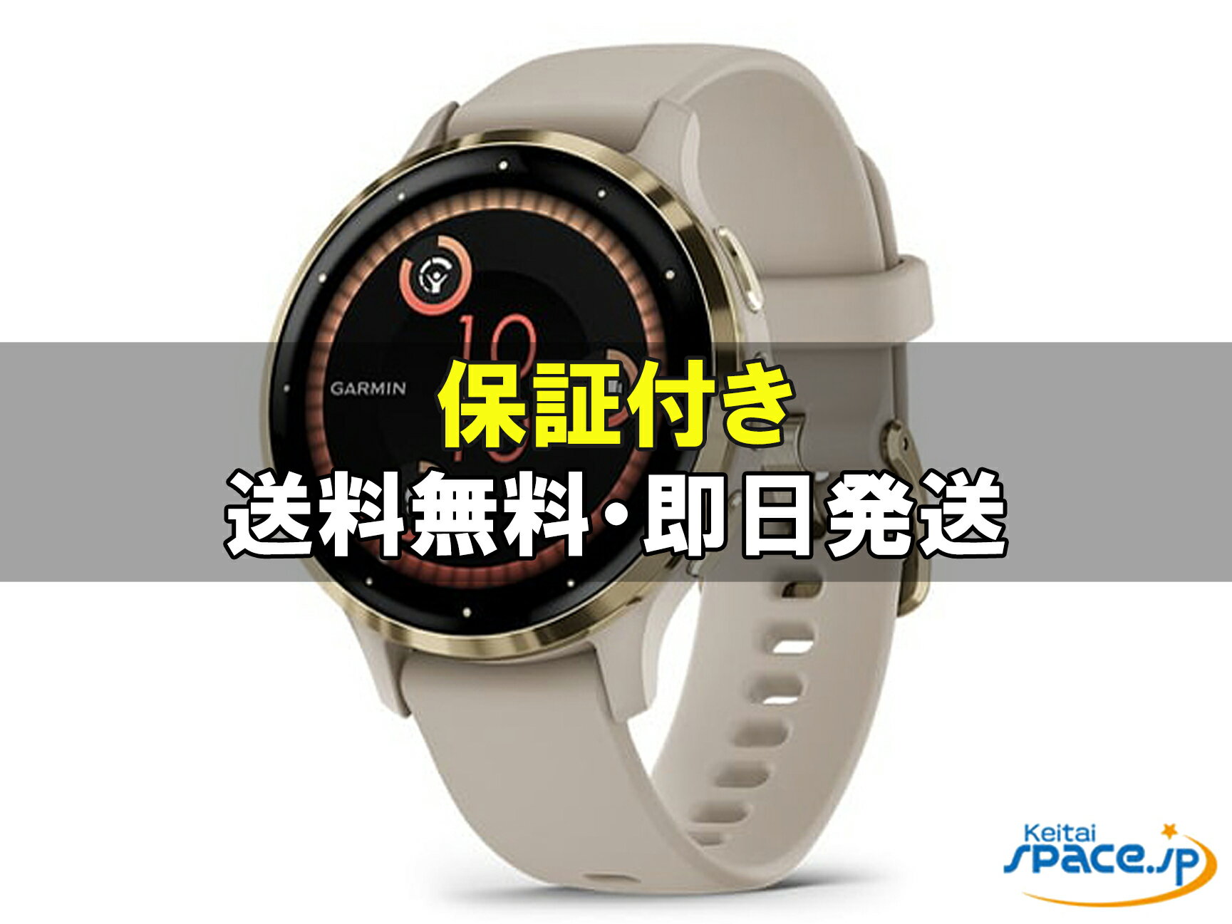 商品情報 商品状態説明 未使用品：動作確認済み、使っていない状態 サポート ■動作不良について 商品到着後3営業日以内にストア評価をご投稿いただいたお客様には、初期不良保証を30日間まで延長いたします。 なお、ストア評価の投稿がない場合でも...