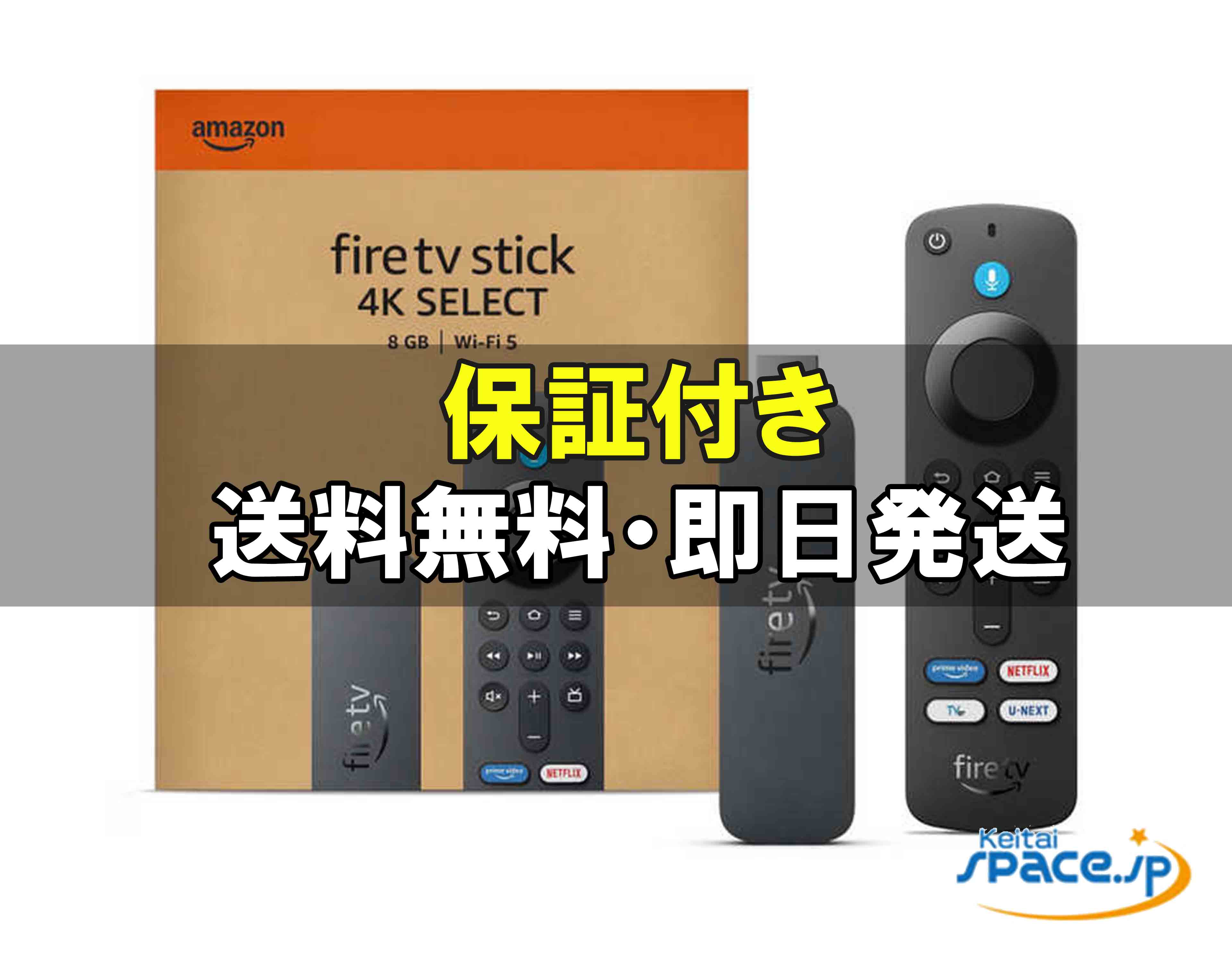 商品情報 商品状態 新品・未開封品 （メーカーから出荷された状態） 外箱記載内容物（標準セット）新品時購入した付属品が全てつきます。 サポート ※必ずご購入前にご確認ください こちらの商品は、ご購入後の返品は承れません。 メーカー保証につい...