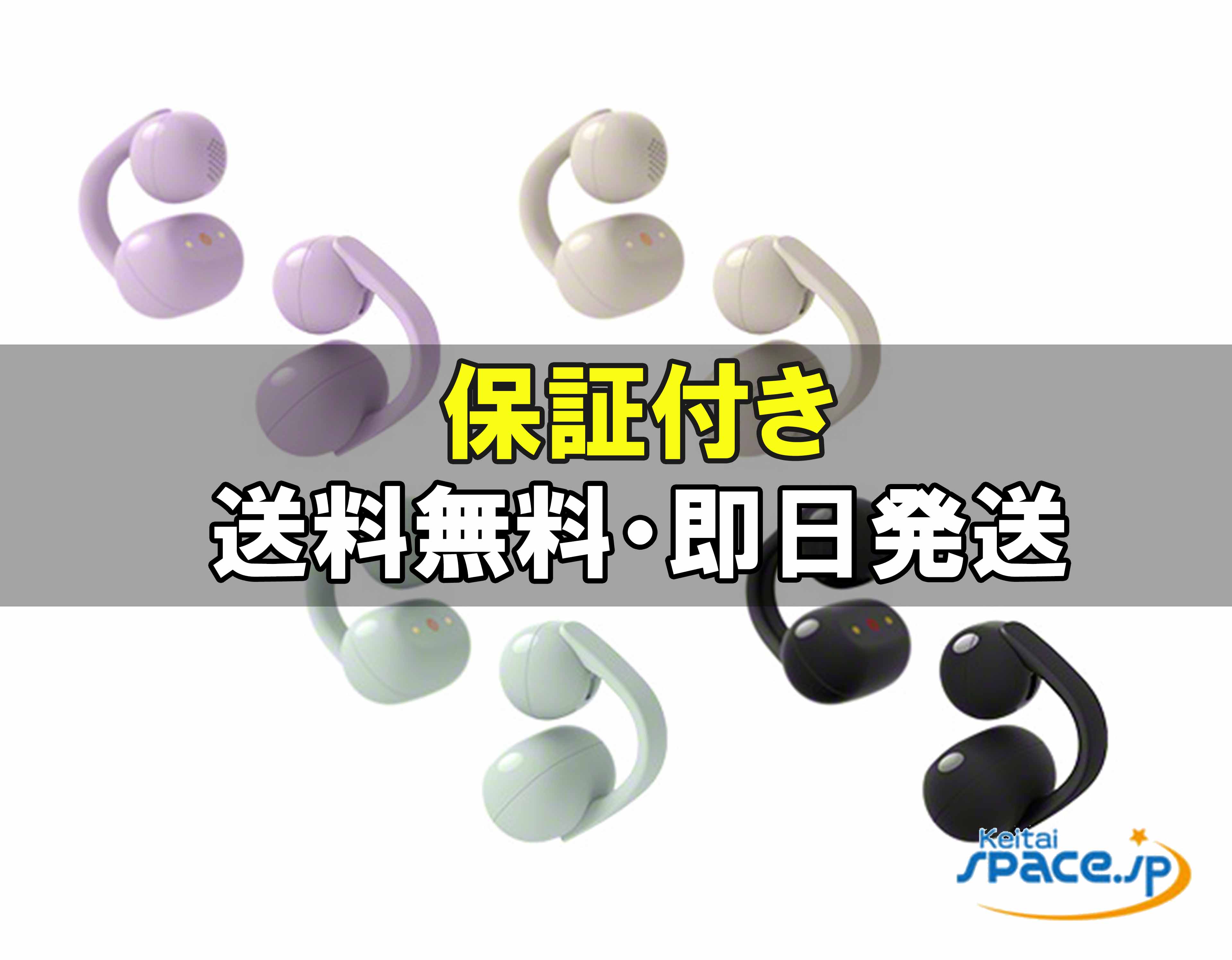 商品情報 商品状態 新品・未開封品 （メーカーから出荷された状態） 外箱記載内容物（標準セット）新品時購入した付属品が全てつきます。 サポート ※必ずご購入前にご確認ください こちらの商品は、ご購入後の返品は承れません。 メーカー保証につい...