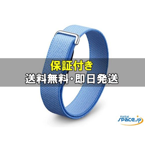 商品情報 商品状態説明 未開封品：一度も箱を開けていない状態 未使用品：動作確認済み、使っていない状態 訳品とは： ※下記に記載した項目のいずれかに該当します。必ずご確認下さい。 本体（メーカー出荷時の液晶保護フィルムが付いていない・あるい...