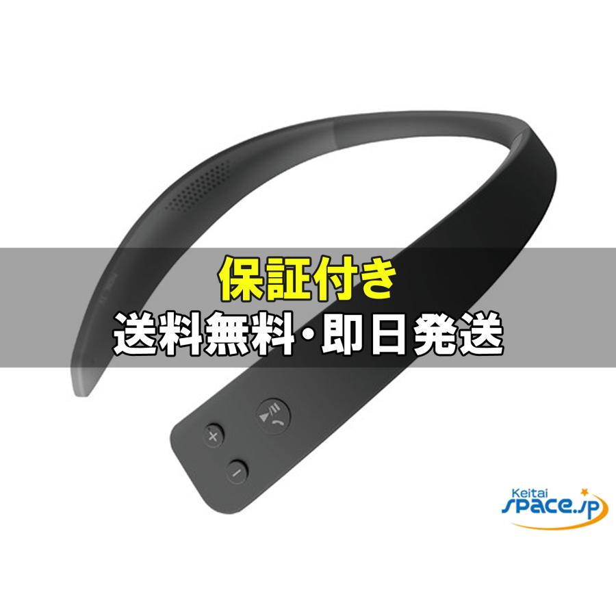 商品情報 商品状態説明 未開封品：一度も箱を開けていない状態 未使用品：動作確認済み、使っていない状態 訳品とは： ※下記に記載した項目のいずれかに該当します。必ずご確認下さい。 本体（メーカー出荷時の液晶保護フィルムが付いていない・あるい...