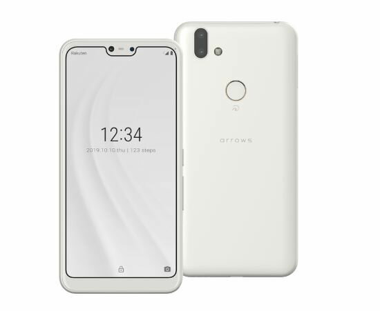 【楽天市場】【最大2000円クーポンGET】「新品 未使用品」SIMフリー FUJITSU arrows RX white ホワイト [楽天 ...