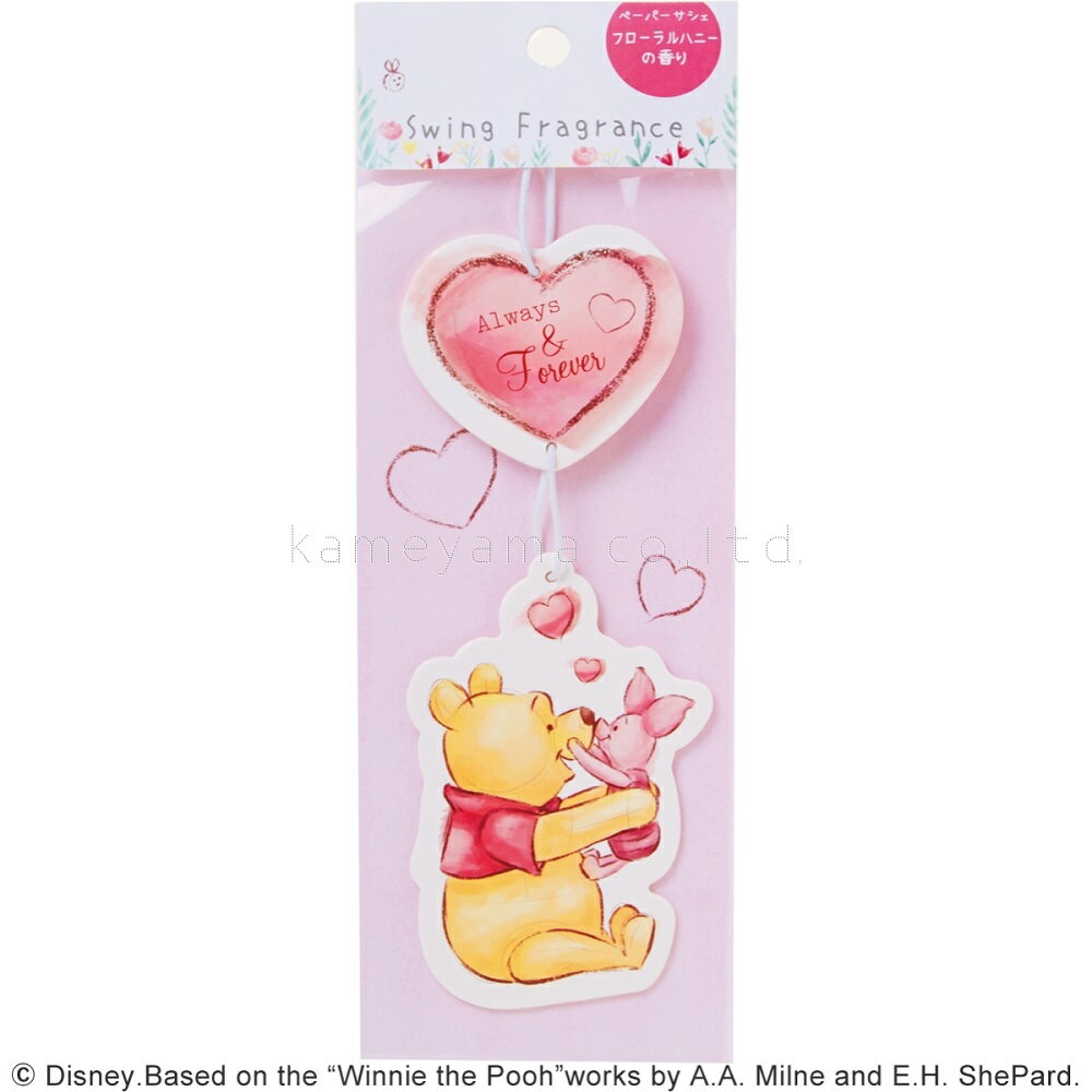 商品情報 サイズ/約幅7.1×奥行0.2×高さ24cm 重量/約20g 内容量/1個 材質/紙 生産国/中国製 ●プーさんとピグレットのスウィングフレグランスです。 ●2つのパーツがゆらゆら揺れて可愛いです。 ●フローラルハニーの香りです。...