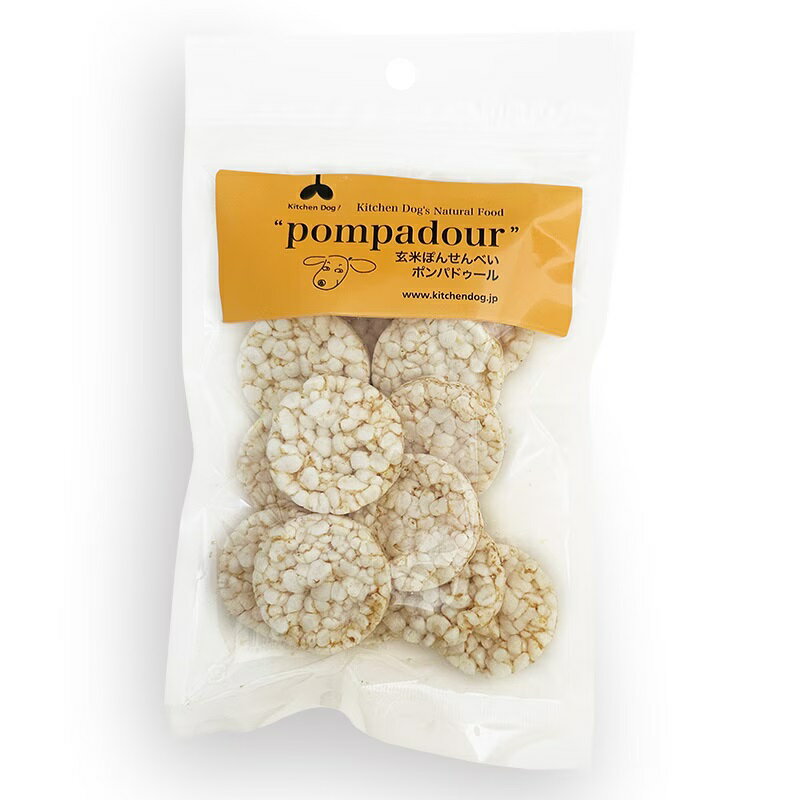 玄米には免疫細胞活発化を促す免疫ビタミンLSPが豊富！　 ポンパドールが新しくなりました！ 山形県・渡辺さんが農薬・化学肥料を使用せず、有機肥料のみで栽培した有機JAS認証の玄米だけを使って、塩、砂糖などの味を一切つけずに作った犬に安心のぽ...