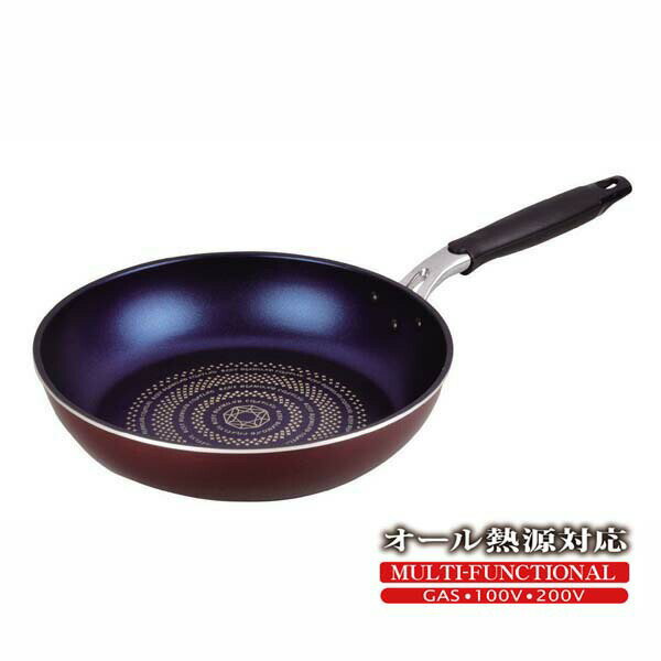商品詳細 商品管理番号HB-0319 生産地中国 サイズ商品サイズ(約)：全長520x幅310x高さ110mm 製品重量(約)：940g 素材本体：アルミニウム合金（内面：ふっ素樹脂塗膜加工、外面：焼付け塗装） はり底：ステンレス鋼 取っ手...