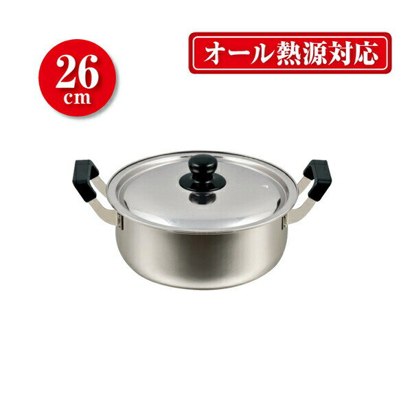 商品詳細 商品管理番号HB-1794 生産地中国 サイズ商品サイズ(約):385X290X170mm(底の厚さ0.5mm) 製品重量(約)：1100g 満水容量(約)：6.1L 素材本体・蓋：ステンレス鋼(クロム14%) 取っ手・蓋つまみ：...