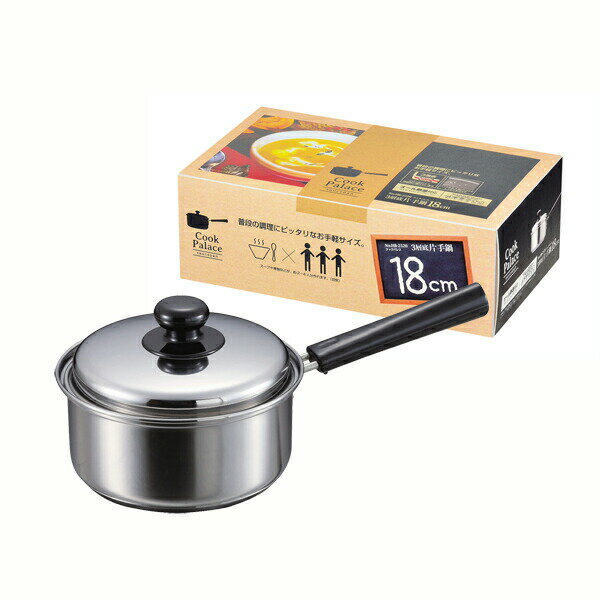 商品詳細 商品管理番号HB-2526 生産地中国 サイズ商品サイズ(約)：全長350x幅195x高さ140mm 製品重量(約)：716g 底の厚さ：3.0mm 容量：2.3L 素材本体：ステンレス鋼(クロム16％) はり底(クロム16％) ...