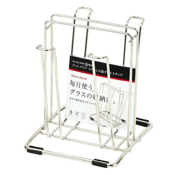 商品詳細 商品管理番号HB-3948 生産地中国 サイズ製品サイズ（約）：幅125×奥行125×高さ155mm 製品重量（約）：220g 素材本体：ステンレス鋼（クロム13％　ニッケル1％）　すべり止め：ポリプロピレン ブランドパール金属