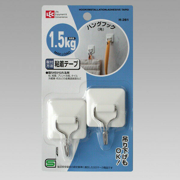 商品詳細 商品管理番号H-281 生産地タイ サイズ本体サイズ(約)：W40xD25xH60mm 取り付け方法：粘着テープ 荷重(約)：1.5kg 包装形態：ブリスター台紙（1台紙2個付） 素材本体：スチロール樹脂 フック：ステンレス鋼線 ...