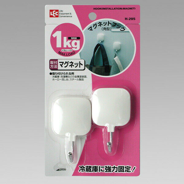 商品詳細 商品管理番号H-295 生産地日本 サイズ本体サイズ(約)：W40xD25xH70mm 取り付け方法：マグネット 荷重(約)：1kg 包装形態：ブリスター台紙（1台紙2個付） 素材本体：スチロール樹脂 フック・バー：ステンレス鋼線...