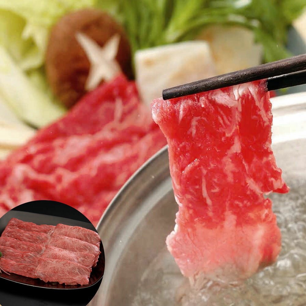 宮崎牛の最大の特徴は、その肉質とその霜降りの良さにあります。等級4級以上の赤身は、締りが良く、滑らかな舌触り。肉全体に散りばめられた、キメの細かな霜降りがもたらすジューシーで柔らかな脂肪は、芳醇なコクでありながらもしつこくなく、口の中でさっ...