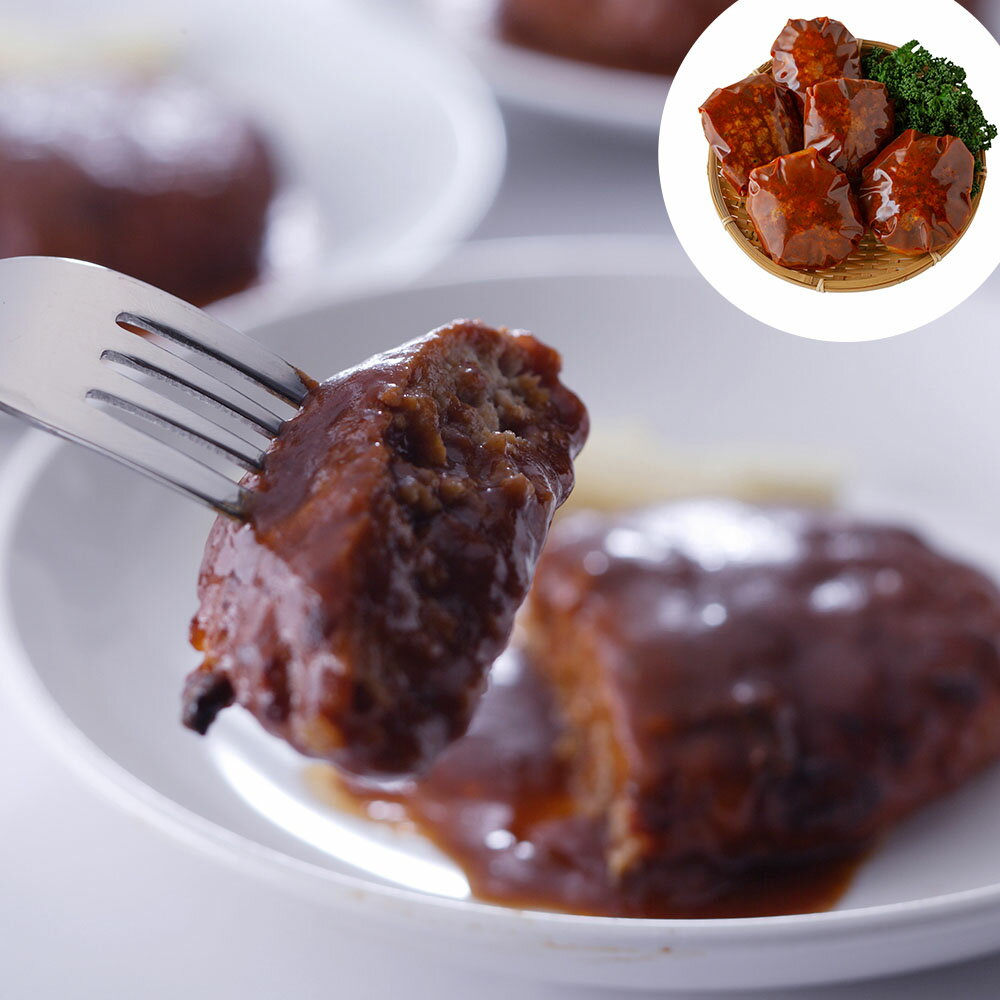 ■配送不可地域：離島は配送不可 ■温度帯：冷凍 ■原材料名／食品添加物： 牛肉（兵庫県産）、牛脂（兵庫県産）、玉葱（国産）、卵白、パン粉、粉末状植物性たん白、麩、りんご、食塩、砂糖、コショウ／加工でん粉、焼成カルシウム、調味料（無機塩等）、...