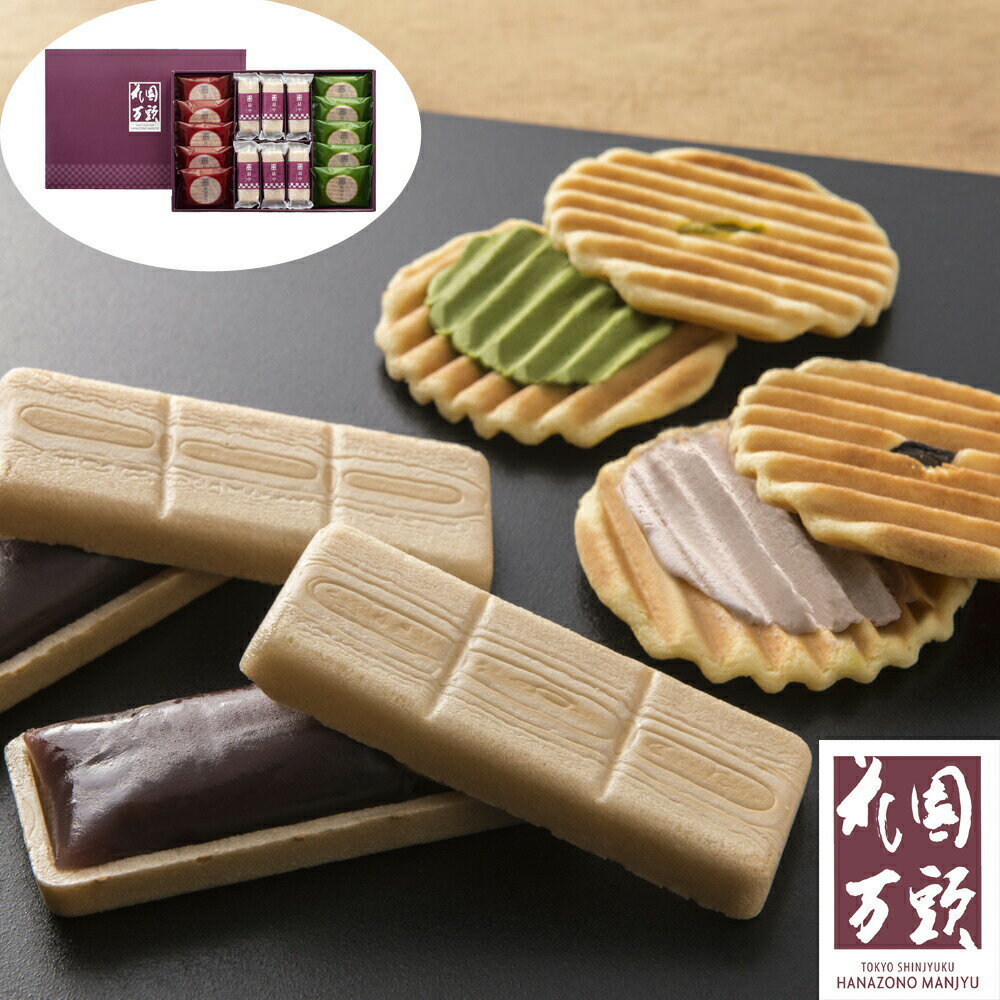 ■配送不可地域：離島は配送不可 ■温度帯：常温 ■原材料名／食品添加物 ●餡：小豆、砂糖、水飴／トレハロース、調味料(アミノ酸等)、ゲル化剤(増粘多糖類) ●最中種：もち粉(国産) ●小倉：小麦粉、砂糖、ショートニング、鶏卵、マーガリン.乳...