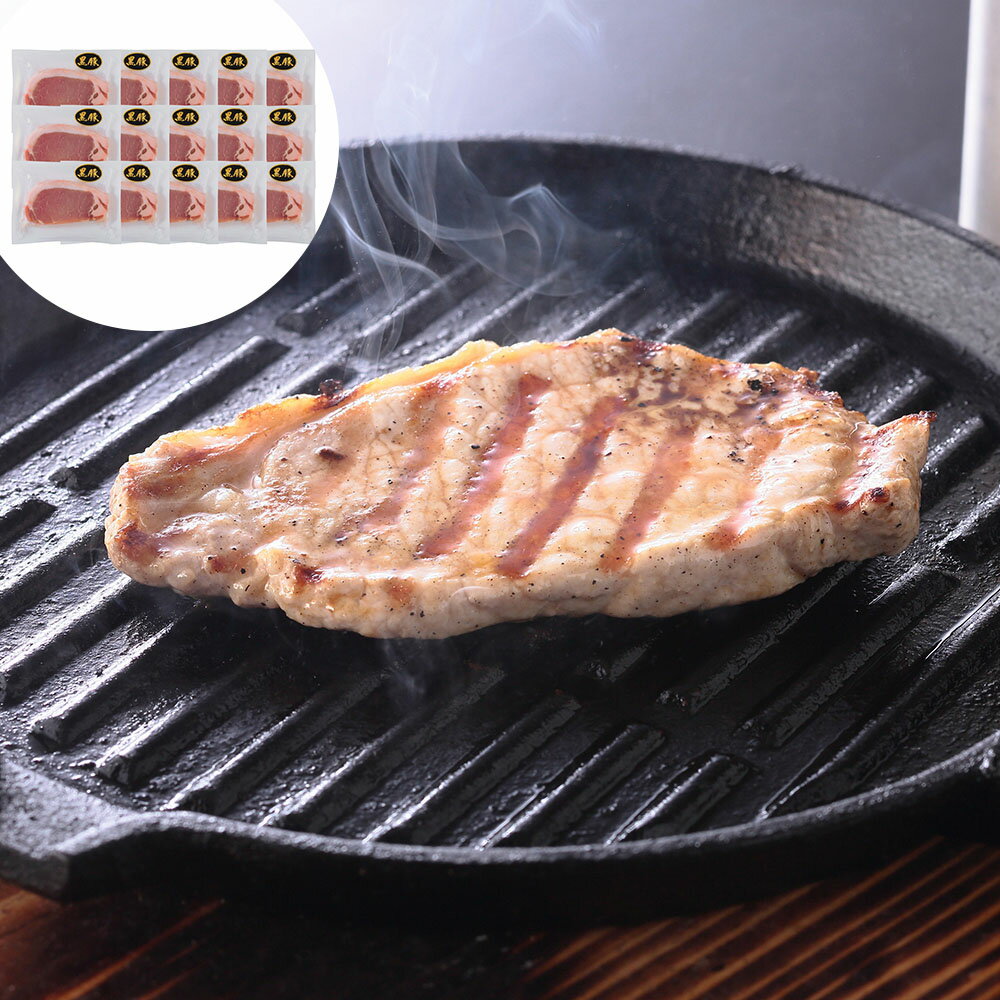 鹿児島県産の黒豚は甘みのある柔らかな肉質でさっぱりとした脂と肉の旨みが味わえます。ロース肉はきめ細かく良質で軟らかい部位です。とんかつやポークソテーなどで良く利用されています。 ■配送不可地域：離島は配送不可 ■温度帯：冷凍 ■原材料名／食...