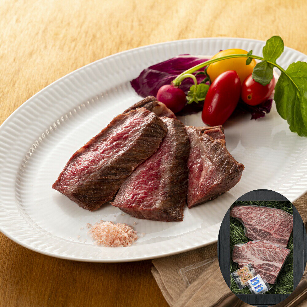 発酵熟成肉とは、明治大学とミートエポックが共同開発した「エイジングシート」を使用した製法で熟成させたお肉です。専用の熟成庫にて仕込まれた発酵熟成肉は、余分な水分(自由水＝ドリップ゜)は飛ばしつつ、旨味を湛えた結着水はお肉に閉じ込めることで4...