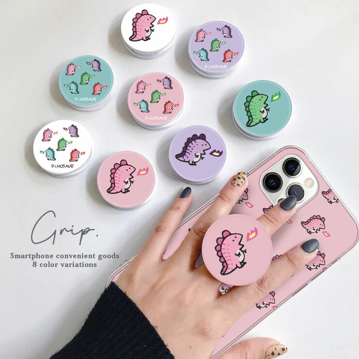 ◆商品説明◆ 自由な伸縮でスマホ操作を安定！ おしゃれな落下防止アクセサリー！ コンパクトに縮められ、ポケットやカバンの中でもかさばらずに収納可能。 伸ばして指で挟めばスマホを安定して操作できるので落下防止にもなります。 スタンドにも早変わ...