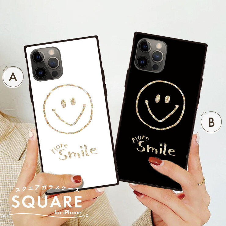 ◆商品説明◆ スクエアシルエットのケースに高彩度のデザインプリントを施しました。 背面は硬度9Hの強化ガラスでカバーされておりスマホの保護もばっちり。 デザインにガラスの光沢が重なるシックなオトナのスマホケースです。 注意： ・商品ページに...