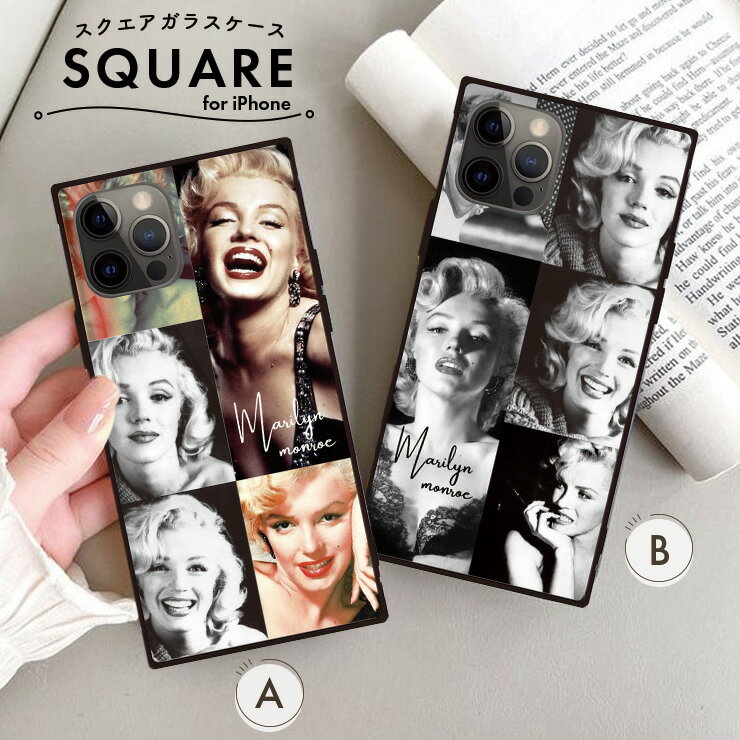 ◆商品説明◆ スクエアシルエットのケースに高彩度のデザインプリントを施しました。 背面は硬度9Hの強化ガラスでカバーされておりスマホの保護もばっちり。 デザインにガラスの光沢が重なるシックなオトナのスマホケースです。 注意： ・商品ページに...
