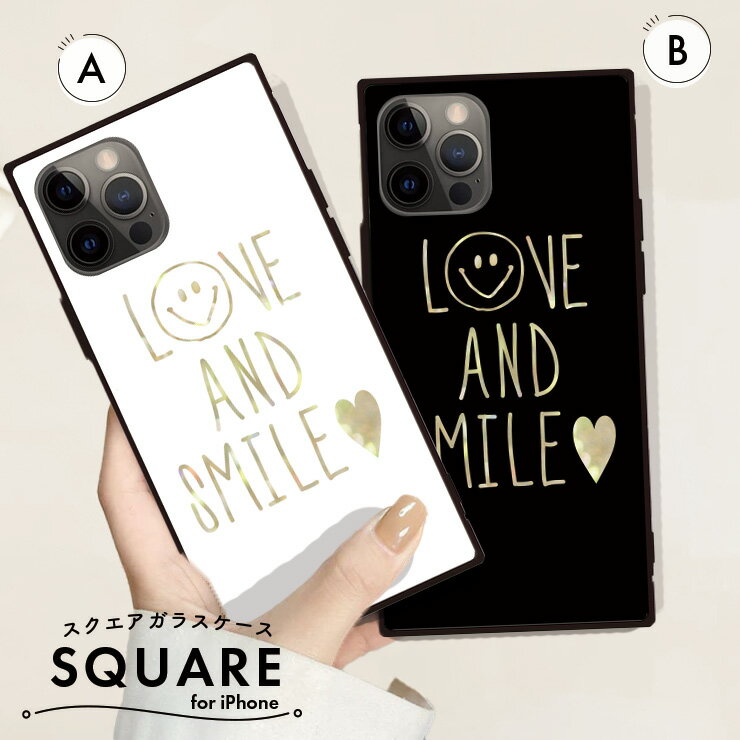 ◆商品説明◆ スクエアシルエットのケースに高彩度のデザインプリントを施しました。 背面は硬度9Hの強化ガラスでカバーされておりスマホの保護もばっちり。 デザインにガラスの光沢が重なるシックなオトナのスマホケースです。 注意： ・商品ページに...
