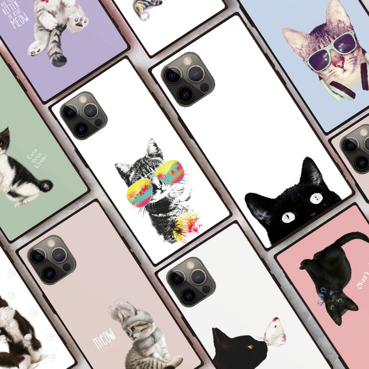 ◆商品説明◆ スクエアシルエットのケースに高彩度のデザインプリントを施しました。 背面は硬度9Hの強化ガラスでカバーされておりスマホの保護もばっちり。 デザインにガラスの光沢が重なるシックなオトナのスマホケースです。 注意： ・商品ページに...