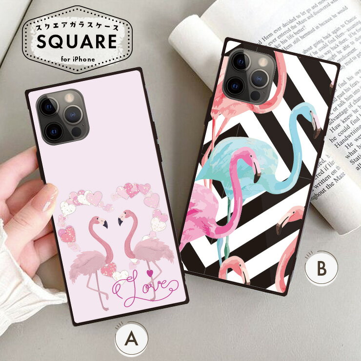 ◆商品説明◆ スクエアシルエットのケースに高彩度のデザインプリントを施しました。 背面は硬度9Hの強化ガラスでカバーされておりスマホの保護もばっちり。 デザインにガラスの光沢が重なるシックなオトナのスマホケースです。 注意： ・商品ページに...