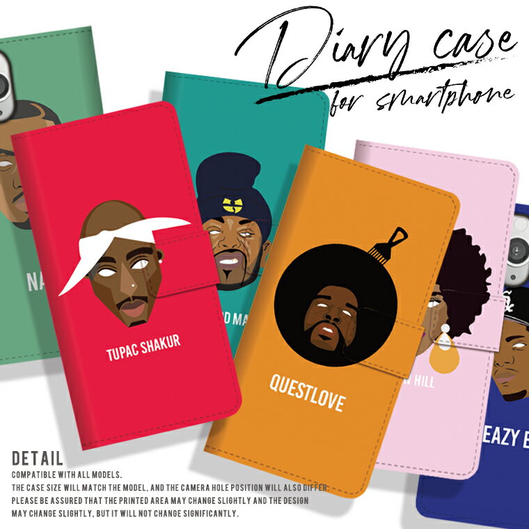 ◆商品説明◆ 高級感のあるPUレザーを使用した、おしゃれで可愛いダイアリータイプの手帳型ケースです。 スタンド機能を装備しているので、レザージャケットのフラップを折り返せば、利用シーンに合わせて、文字入力、動画視聴など様々なシーンに便利にご...