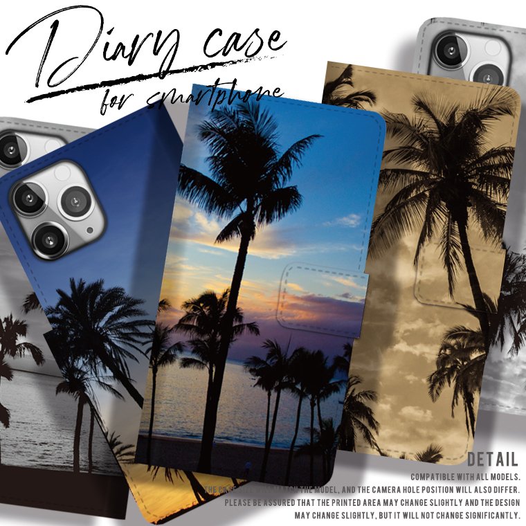 ◆商品説明◆ 高級感のあるPUレザーを使用した、おしゃれで可愛いダイアリータイプの手帳型ケースです。 スタンド機能を装備しているので、レザージャケットのフラップを折り返せば、利用シーンに合わせて、文字入力、動画視聴など様々なシーンに便利にご...