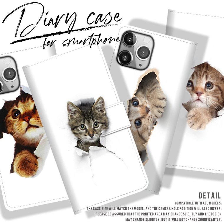 ◆商品説明◆ 高級感のあるPUレザーを使用した、おしゃれで可愛いダイアリータイプの手帳型ケースです。 スタンド機能を装備しているので、レザージャケットのフラップを折り返せば、利用シーンに合わせて、文字入力、動画視聴など様々なシーンに便利にご...