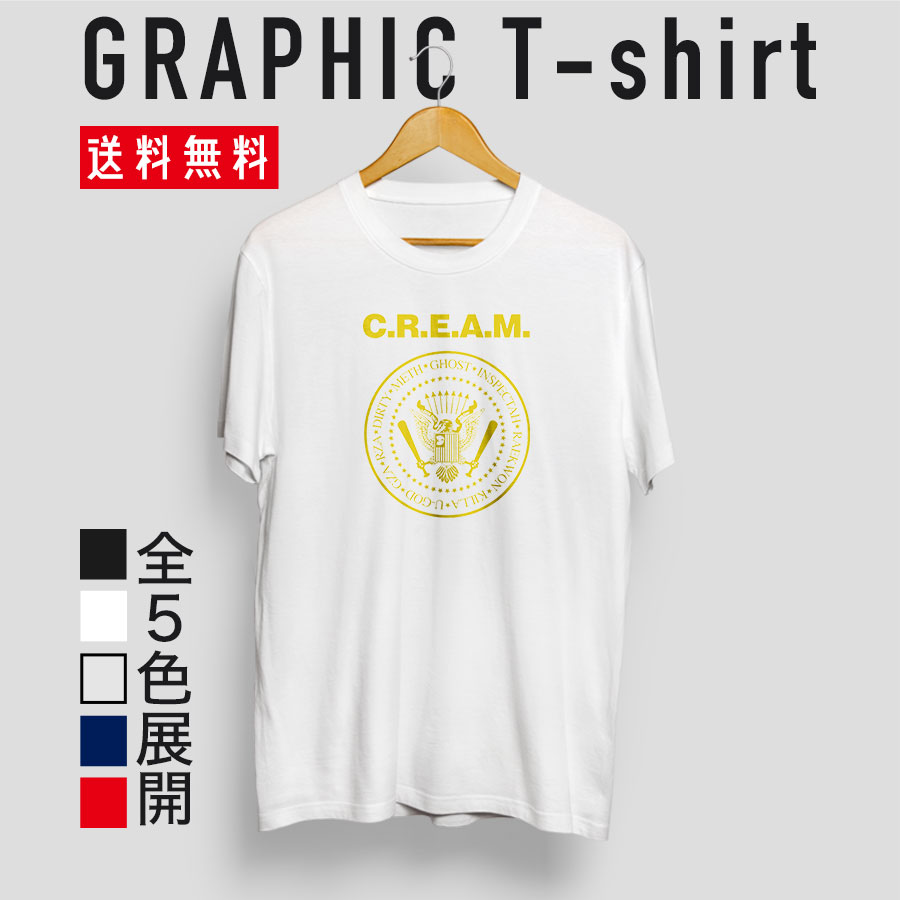 素材 / サイズ Tシャツ選びの重要なポイントとなる「よれない」「透けない」「長持ちする」という3大要素をすべて兼ね備えています。 着心地や素材感にこだわった上質なTシャツを探している人のための1枚 ・素材 : 綿 100％ セミコーマ糸 ...