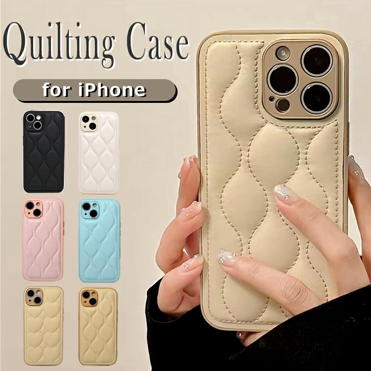 ・商品名・ 【上品で高級感】# iPhone17e ケース iPhone17 ケース iPhone17Air ケース iPhone17Pro iPhone17ProMax アイフォン17 ケース iPhone16e ケース iPhone16...