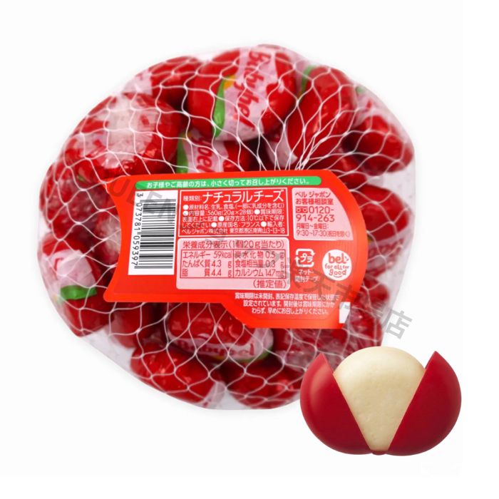 商品情報特徴20gの小分けされたナチュラルチーズ 外装をはがすと丸上の可愛らしいチーズが入っており、原材料は生乳と塩だけというのが特徴で、香料や防腐剤、人工着色料などを一切使用していないので、安心で美味しいチーズです。