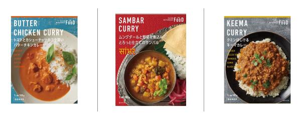 内容量：トマトとカシューナッツのコク深いバターチキン/クミンはじけるキーマカレー/ムングダールと野菜を煮込んだとろっと仕立てのサンバル　180g 各1個賞味期限：製造日から730日　常温　送料無料※商品画像はイメージのため、実際の商品と異な...