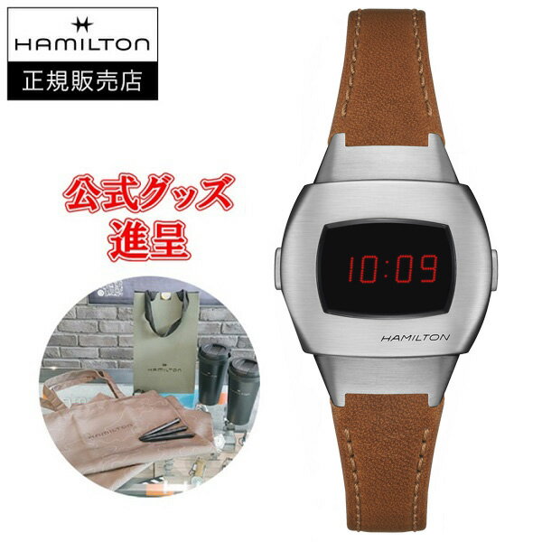 ≪ HAMILTON ハミルトン ≫ 「PSR 74」は、現代的に再解釈されながらも、変わらぬクールさを保ち、世界を変えた初のデジタル時計と同様に、唯一無二なスタイルで蘇りました。「ハミルトン パルサー クッション」のオリジナルのヴィンテー...