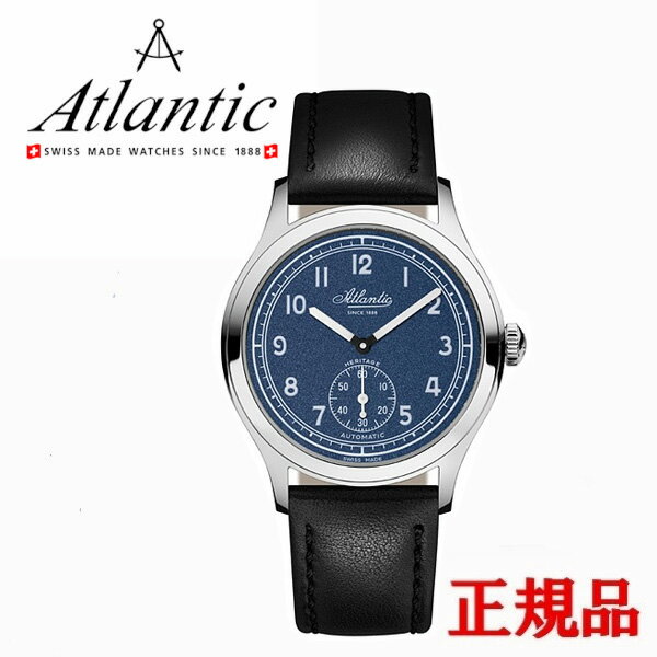 ≪ Atlantic アトランティック ≫ アトランティック・ウォッチは、1世紀以上にわたり、精密さ、職人技、そして時代を超越したデザインの代名詞であり続けています。1888年以来、スイスの時計製造の伝統に根ざした当社の時計は、世代を超えて...