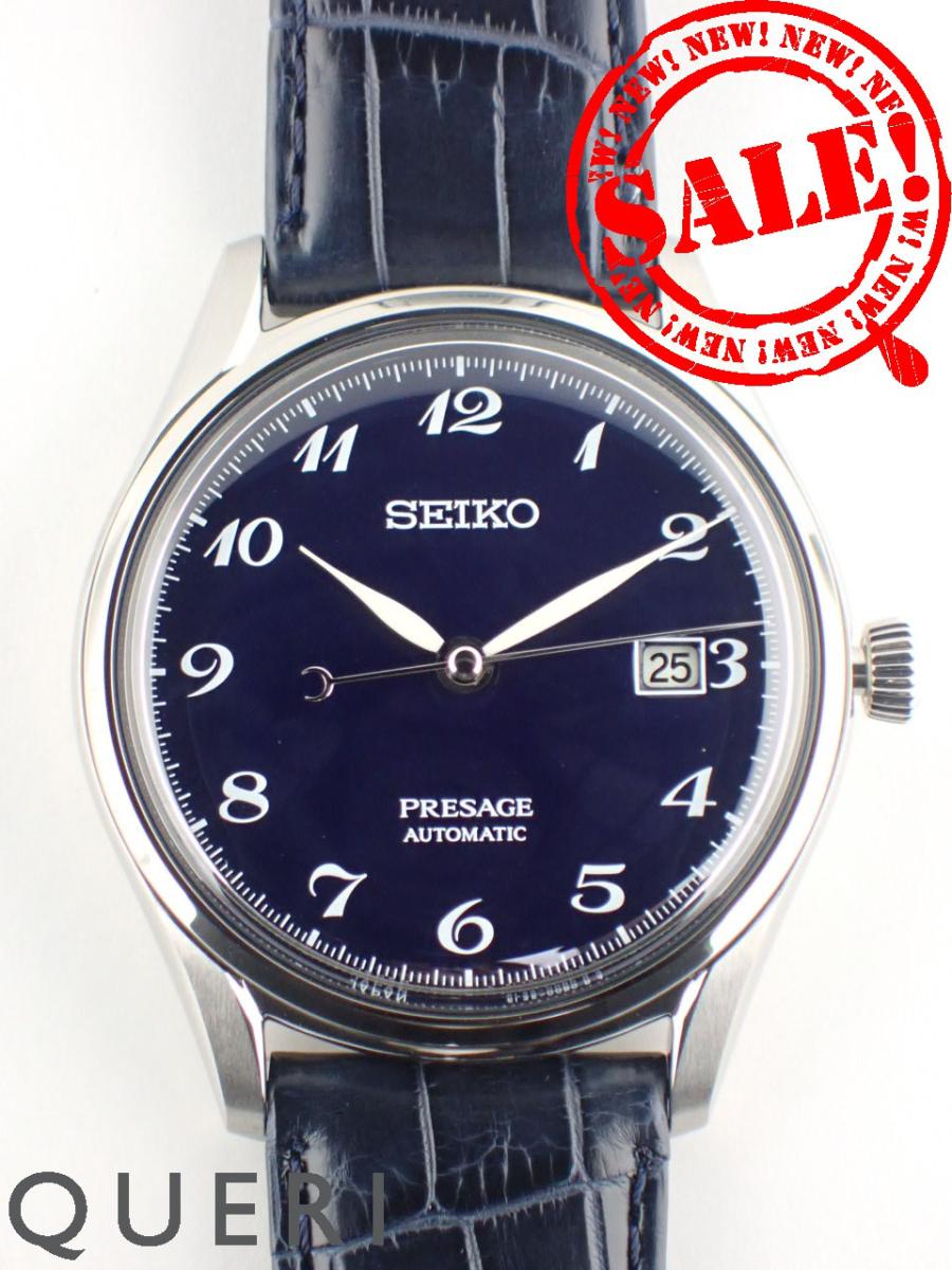 楽天市場】seiko プレサージュ 中古(腕時計)の通販 楽天市場】seiko プレサージュ 中古(腕時計)の通販