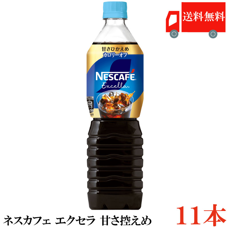 【訳あり】本数不足訳あり商品です。 【単品JAN】4902201415040 【箱JAN】4902201415057 【ご注意】 ※こちらの商品は輸送中包装やのしなどに崩れや破れなど生じる可能性がございます為 のし掛けや包装につきましてはお...