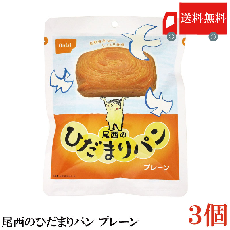 ※本商品はメール便送料無料商品です。 ポスト投函又は指定場所置き配となります。 ポストに入らなかった場合の「指定場所」をご選択ください。 代金引換又は直接受け取りのご希望の場合は 08_宅配便へ変更（追加送料承諾）【200円追加】をご選択下...