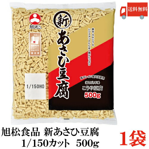 ※本商品はメール便送料無料商品です。 ポスト投函又は指定場所置き配となります。 ポストに入らなかった場合の「指定場所」をご選択ください。 代金引換又は直接受け取りのご希望の場合は 宅配便へ変更（追加送料承諾）【200円追加】をご選択下さい ...