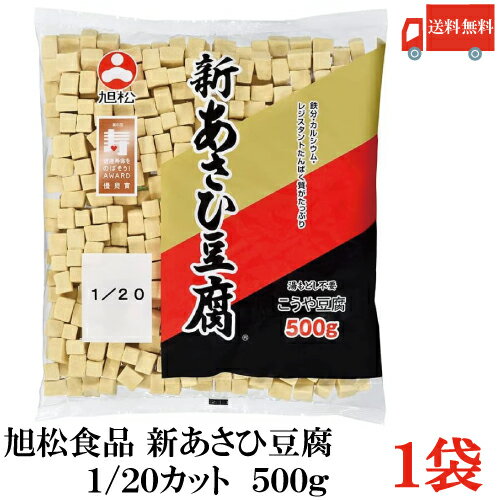 ※本商品はメール便送料無料商品です。 ポスト投函又は指定場所置き配となります。 ポストに入らなかった場合の「指定場所」をご選択ください。 代金引換又は直接受け取りのご希望の場合は 宅配便へ変更（追加送料承諾）【200円追加】をご選択下さい ...