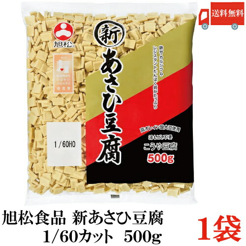 ※本商品はメール便送料無料商品です。 ポスト投函又は指定場所置き配となります。 ポストに入らなかった場合の「指定場所」をご選択ください。 代金引換又は直接受け取りのご希望の場合は 宅配便へ変更（追加送料承諾）【200円追加】をご選択下さい ...