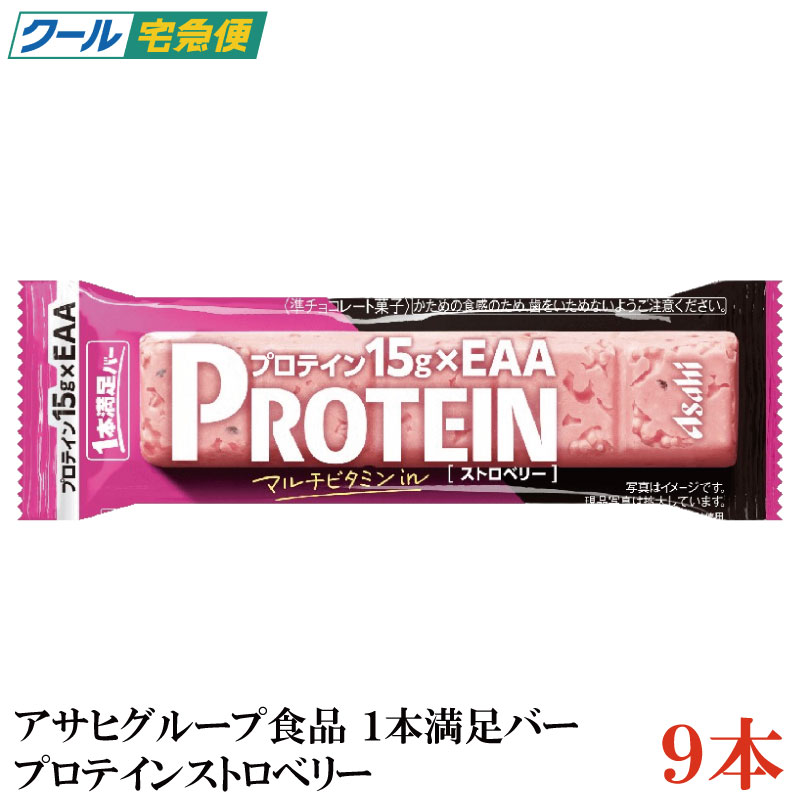 【ご注意】 ※本商品はクール便発送の為、楽天送料無料ラインは 　対象外となります。 　宅配便送料別商品と同梱の場合も対象外となります。 　地域により別途送料が発生する場合がございます。 　クール便商品はのし掛けや包装は 　お受けできかねます...