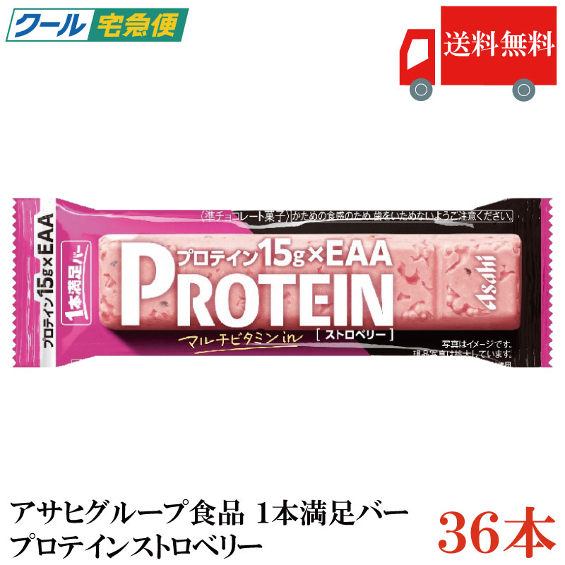 【ご注意】 ※本商品はクール便発送の為、楽天送料無料ラインは 　対象外となります。 　宅配便送料別商品と同梱の場合も対象外となります。 　地域により別途送料が発生する場合がございます。 　クール便商品はのし掛けや包装は 　お受けできかねます...