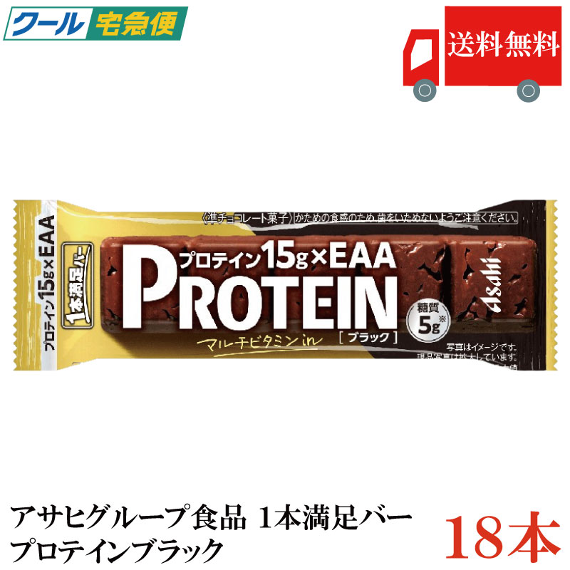 【ご注意】 ※本商品はクール便発送の為、楽天送料無料ラインは 　対象外となります。 　宅配便送料別商品と同梱の場合も対象外となります。 　地域により別途送料が発生する場合がございます。 　クール便商品はのし掛けや包装は 　お受けできかねます...