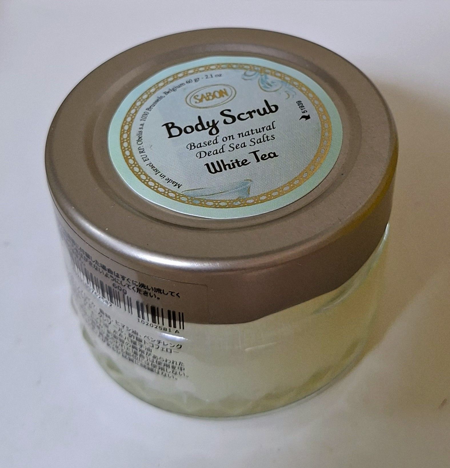 商品詳細 商品 スクラブ 内容量 60g 原産国 イスラエル 区分 ボデイケア 広告文責 キーリン 　東昇商事 　06-6389-8289（連絡先電話番号）週に2回、清々しい香りに包まれながらスペシャルケアを。60g