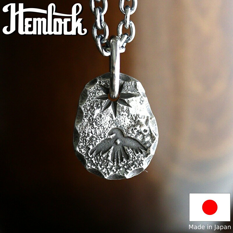 Brand &nbsp; &nbsp; &nbsp; &nbsp; hemlock（ヘムロック） 2015年にスタートしたシルバーアクセサリーブランド、hemlock。 岡山県児島のアトリエで1点1点ハンドメイドで制作しています。 手間暇を...