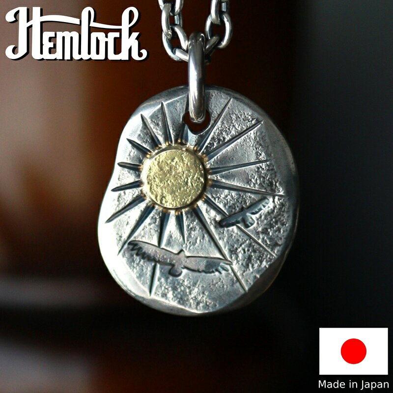 Brand &nbsp; &nbsp; &nbsp; &nbsp; hemlock（ヘムロック） 2015年にスタートしたシルバーアクセサリーブランド、hemlock。 岡山県児島のアトリエで1点1点ハンドメイドで制作しています。 手間暇を...