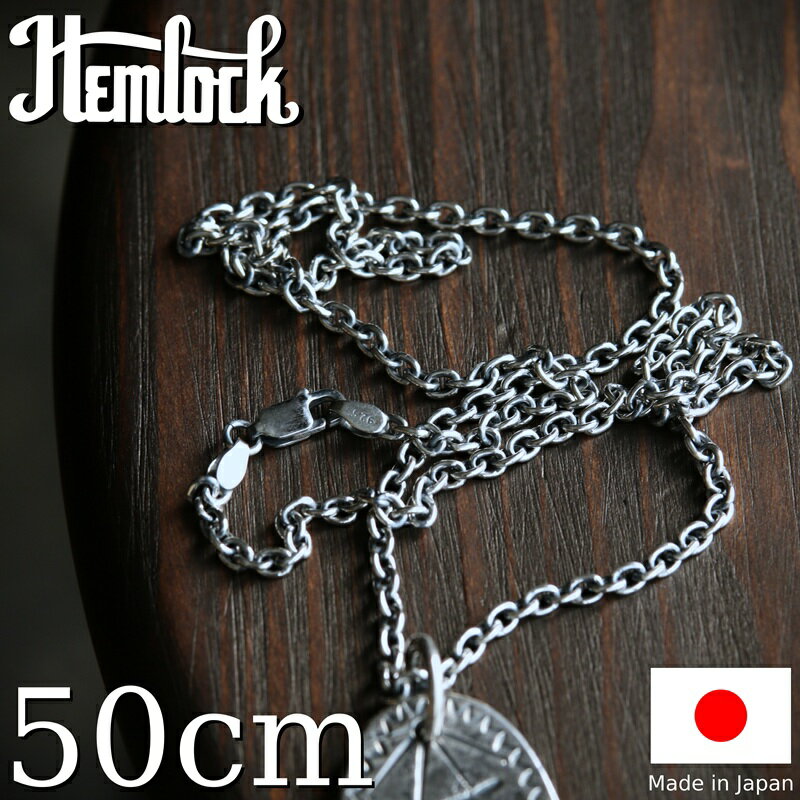 Brand &nbsp; &nbsp; &nbsp; &nbsp; hemlock（ヘムロック） 2015年にスタートしたシルバーアクセサリーブランド、hemlock。 岡山県児島のアトリエで1点1点ハンドメイドで制作しています。 手間暇を...