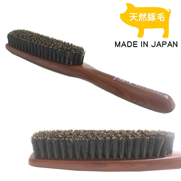 商品説明 ・頭皮にブラシ毛があたっても地肌に痛みをあたえないように毛先を揃えました。 ・髪の上を滑るようにブラッシングできるので 　細かい髪の毛もからまりにくく切れ毛を抑えます。 ・髪と地肌にやさし、ソフトな天然毛100％ 　天然豚毛は髪の...
