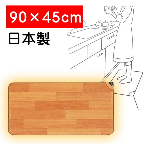 ホットキッチンマットNA-151KM 90×45cm ホットテーブルマットNA-171TM 110×60cmサイズ：45 x 90 cm コード長：約1.8m 重量：約0.9 kg 定格：100 W 表面温度：約45℃ 消費電力量（1時間あ...